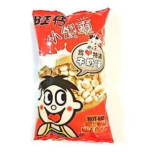 Hot-Kid Milk Flavor Ball Cake 7.4 Oz(2 Pack)