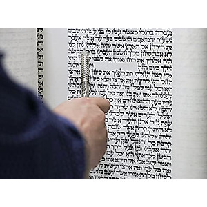 Ateret Judaica Torah Book Pointer Yad Hand Pointer Finish Great bar bat Mitzvah Gift