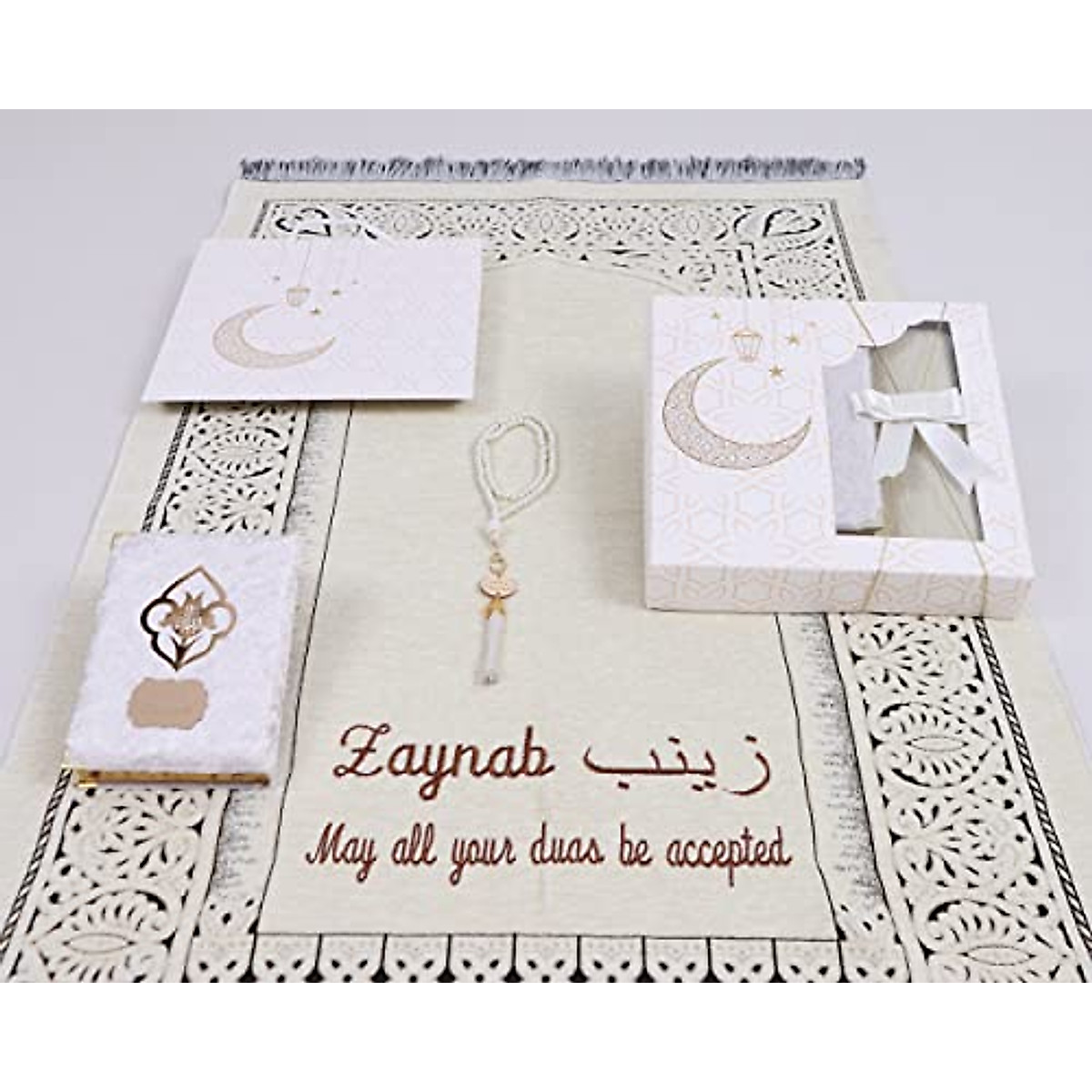 Fully Customizable Prayer Rug Prayer Beads Quran Islamic Gift Set, Chenille Prayer Rug Pearl Prayer Beads Velvet Full Arabic Quran, Ramadan Eid Wedding Birthday Graduation