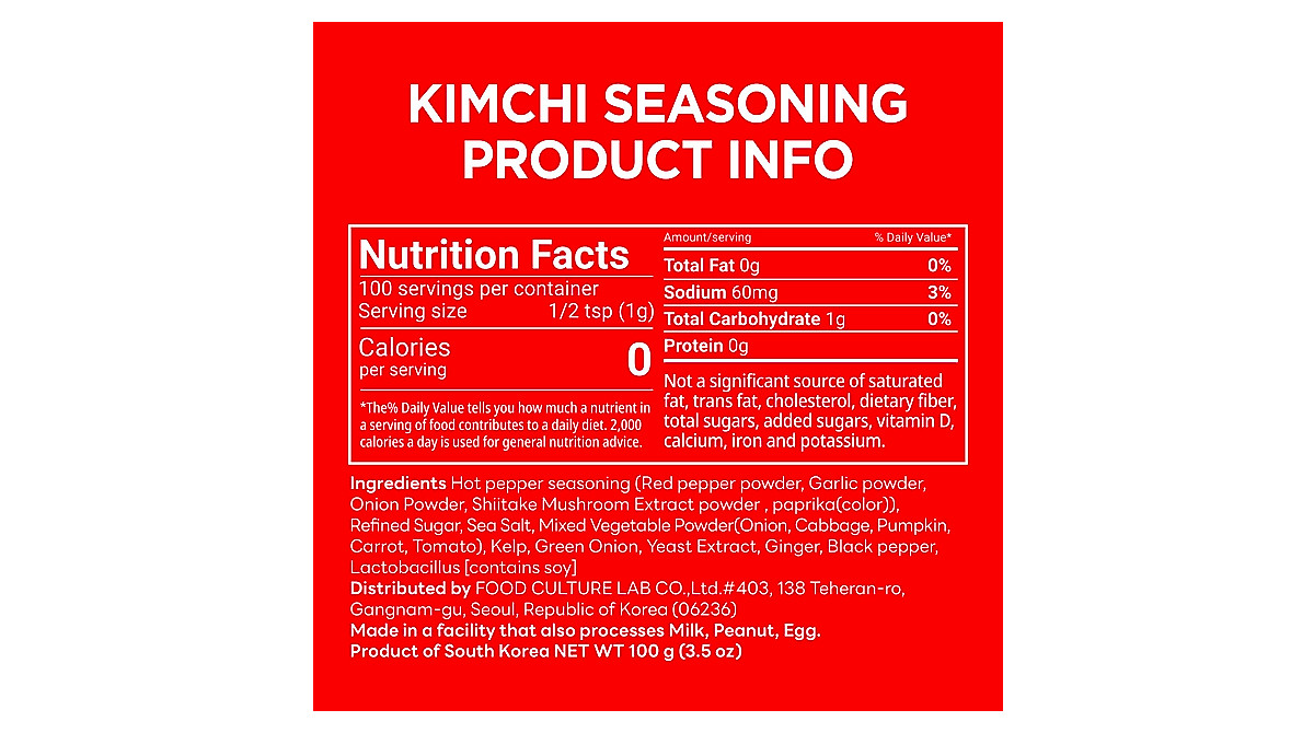 SEOUL SISTERS Kimchi Powder - Spicy Seasoning Mix (100g)