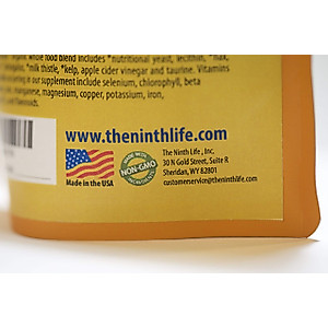 Organic Dog Vitamin Supplement - Longevity Dog (11.2 oz.)