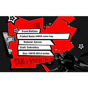 Game Persona 5 P5 Joker High School JK Bag Uniform Ren Amamiya Shoulder Bags（NEW style add Non-slip nail）