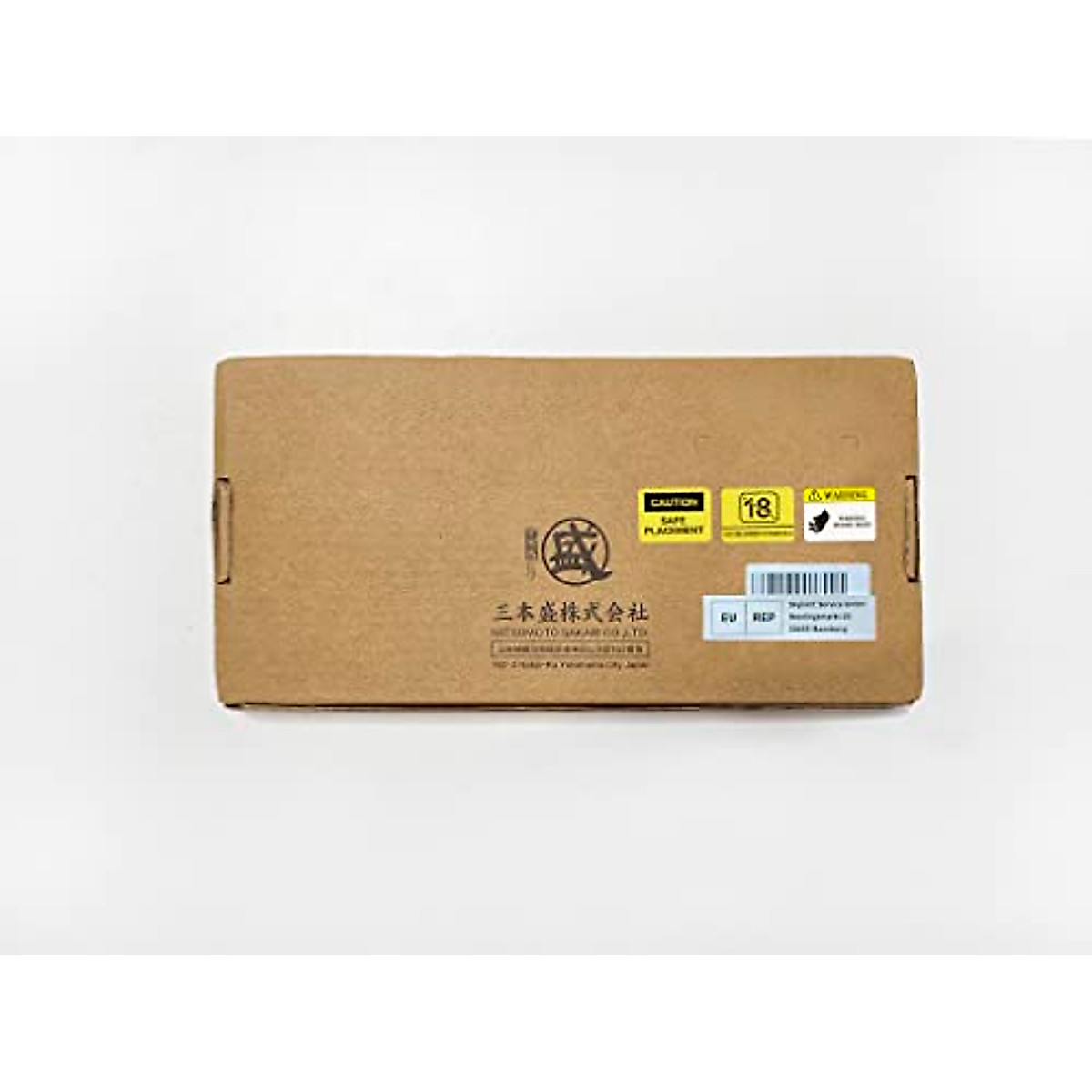 MITSUMOTO SAKARI Japanese Kitchen Scissors All Purpose, Black Titanium Plated Heavy Duty Kitchen Scissors, Multipurpose Cooking and Herb Scissors, Micro Serrated