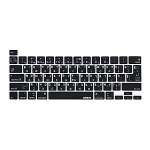 XSKN Russian Hebrew Black Silicone Keyboard Cover Skin for Touch Bar Models 2019 MacBook Pro 16.2 inch with Touch ID A2141 2020 MacBook Pro 13.3 inch with Touch ID A2251 A2289 A2338 M1 - US&EU Version