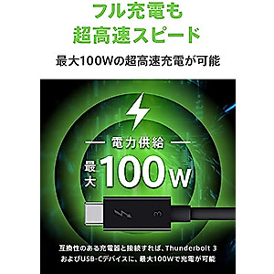 Belkin Thunderbolt 3 Cable (USB-C to USB-C) - USB C Cable For MacBook Air, Galaxy, Apple TV & More, Fast Charging Up To 100W, Made For USB-C, Thunderbolt 3 devices & 5K/Ultra HD - 1.6ft/0.5m - Black