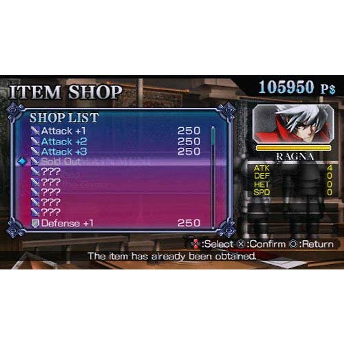 BlazBlue Continuum Shift II (Renewed)