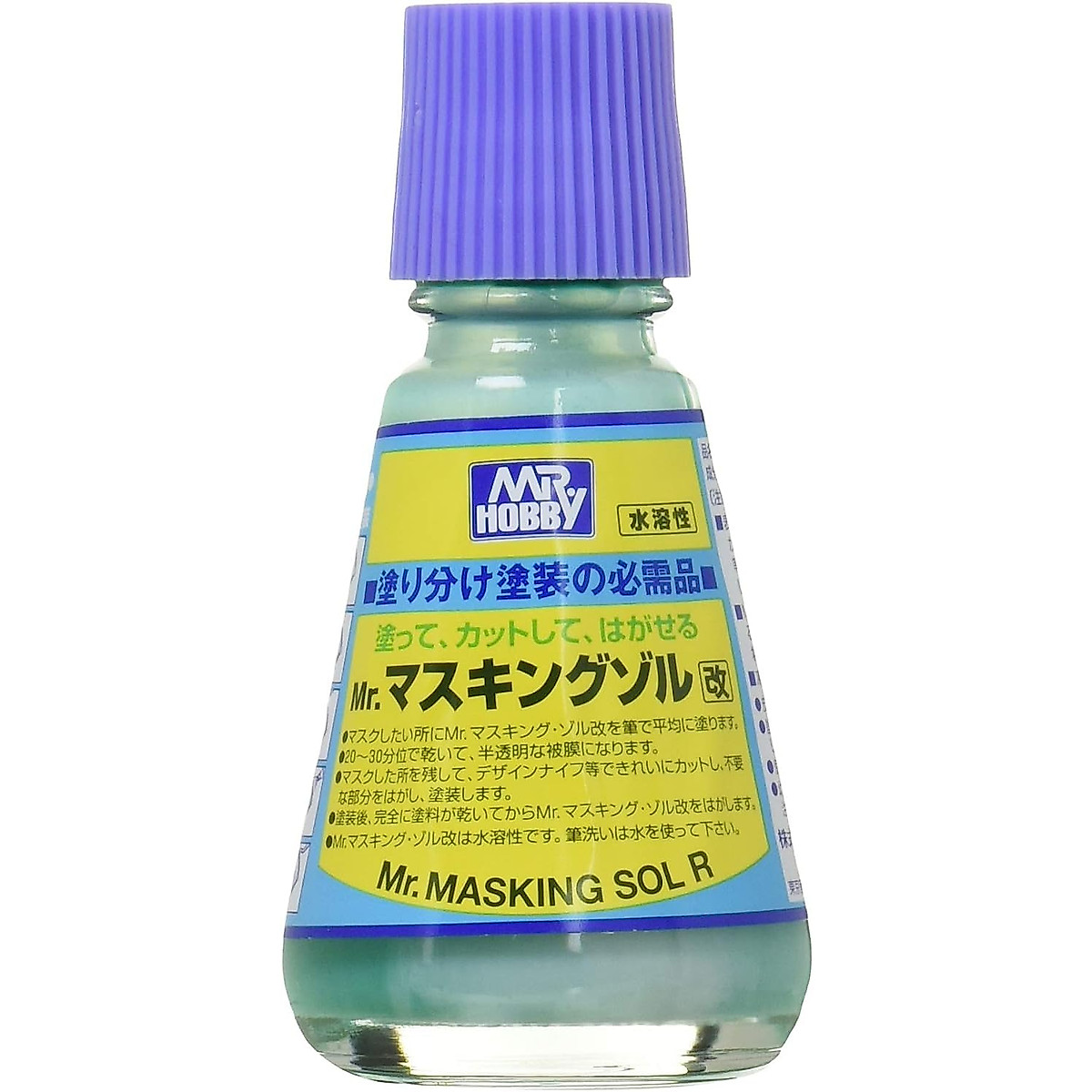 Mr. Hobby Gundam Masking Sol NET.20ml Bottle Hobby