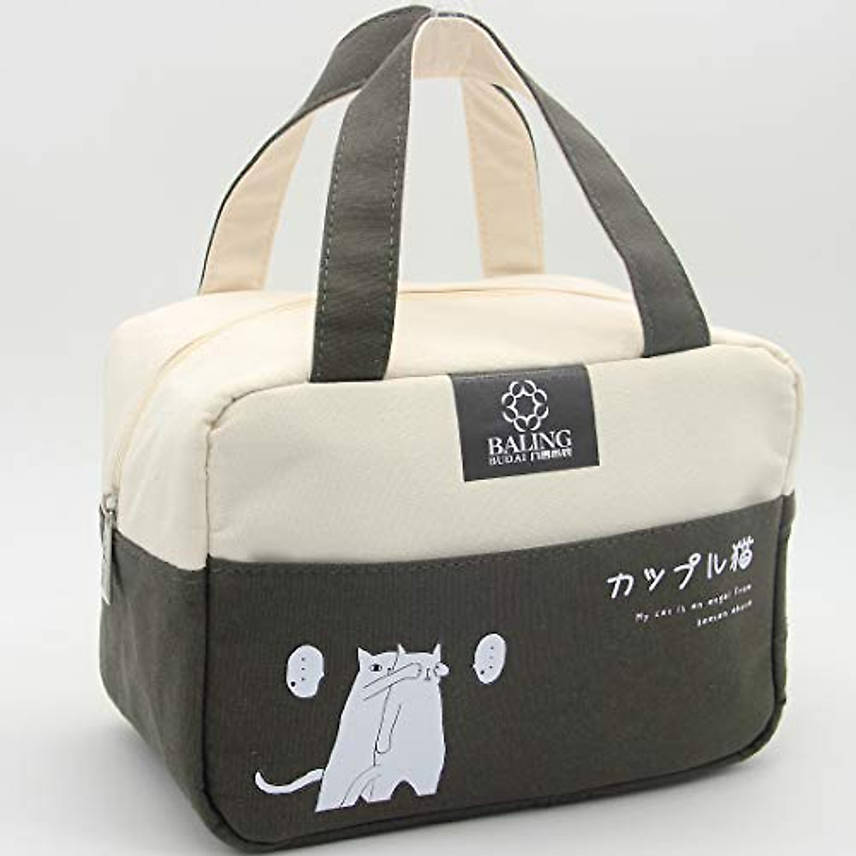 Reusable Canvas Cloth Thermos Lunchbag - Aluminum Foil Insulated With Pockets Durable Handles Thermal Cooler for Women Adults Office Work Student Kids Boys Girls