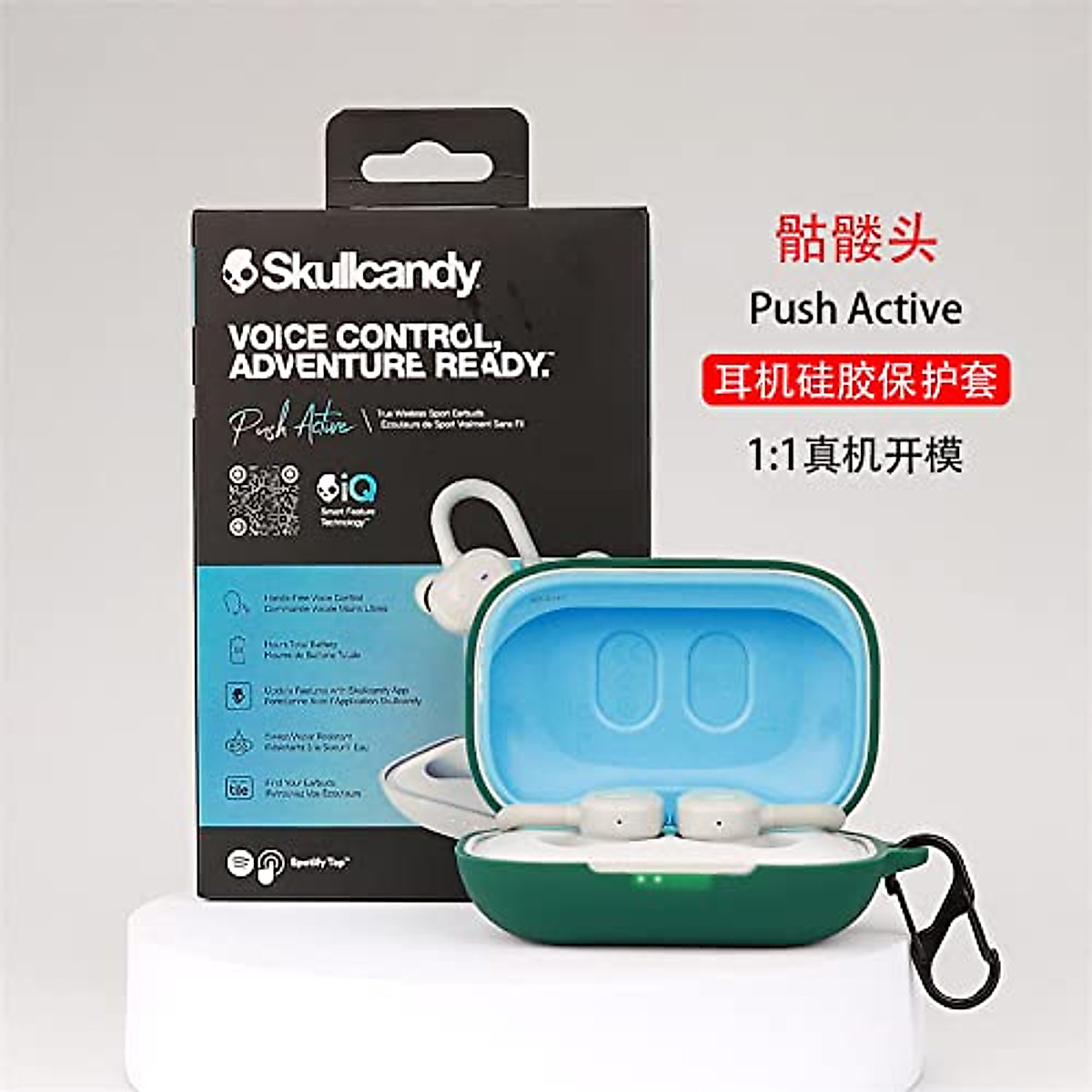 2 Pack DAYJOY Soft Silicone Protective Case Cover Compatible with Skullcandy Push Active Earbuds, Protective Skin Sleeve with Key Chain(Black+Blue)