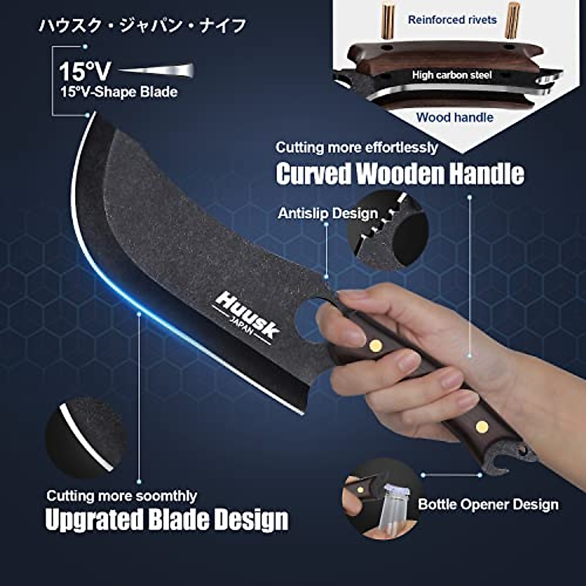Huusk Japan Knife, Hand Forged Meat Cleaver Knives Japanese Cooking Knife Black Butcher Knife for Meat Cutting Full Tang Kitchen Knives Cleaver Knife for Kitchen, Camping Thanksgiving Christmas Gifts