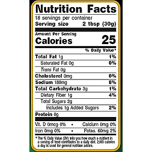 Zergut Ajvar, Mild, 19 Ounce