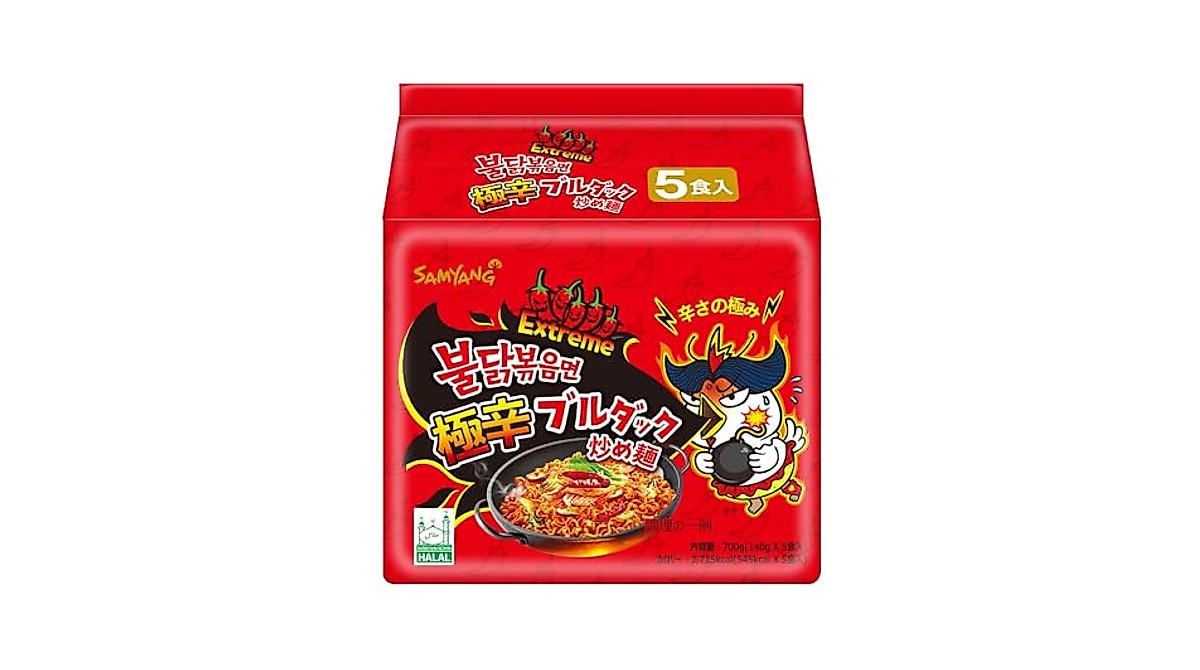 Samyang Bulldark Spicy Chicken Noodles - 2X Spicy Korean Ramen