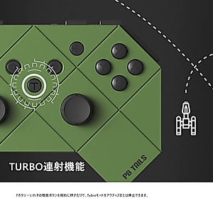 PB TAILS CHOC Portable Bluetooth Controller for Nintendo Switch | Play Games On The Go | Wireless Gamepad for Android, Switch, PC, STEAM, Raspberry Pi | Switch Turbo Controller for Travel | Green