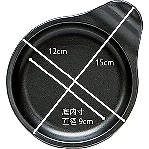 Takagi Metal FW-MP Fried Egg Plate, for Toaster Oven, Fluorine W Coat, Made in Japan, Dual Plus