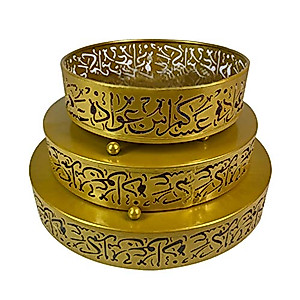 ABOOFAN 3Pcs Ramadan Eid Plate Iron Serving Tray Eid Ramadan Platter Round Candy Dish Snacks Dessert Holder Ramadan Mubarak Eid Party Supplies