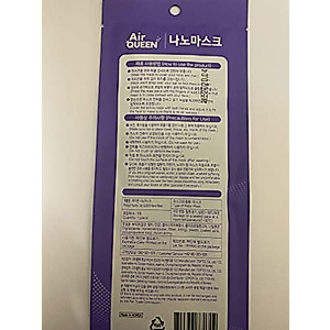 [Pack of 10] [Air Queen] 3-Layers Nano-Filter Face Safety Mask for Adult [Individually Packaged] [Made in Korea]