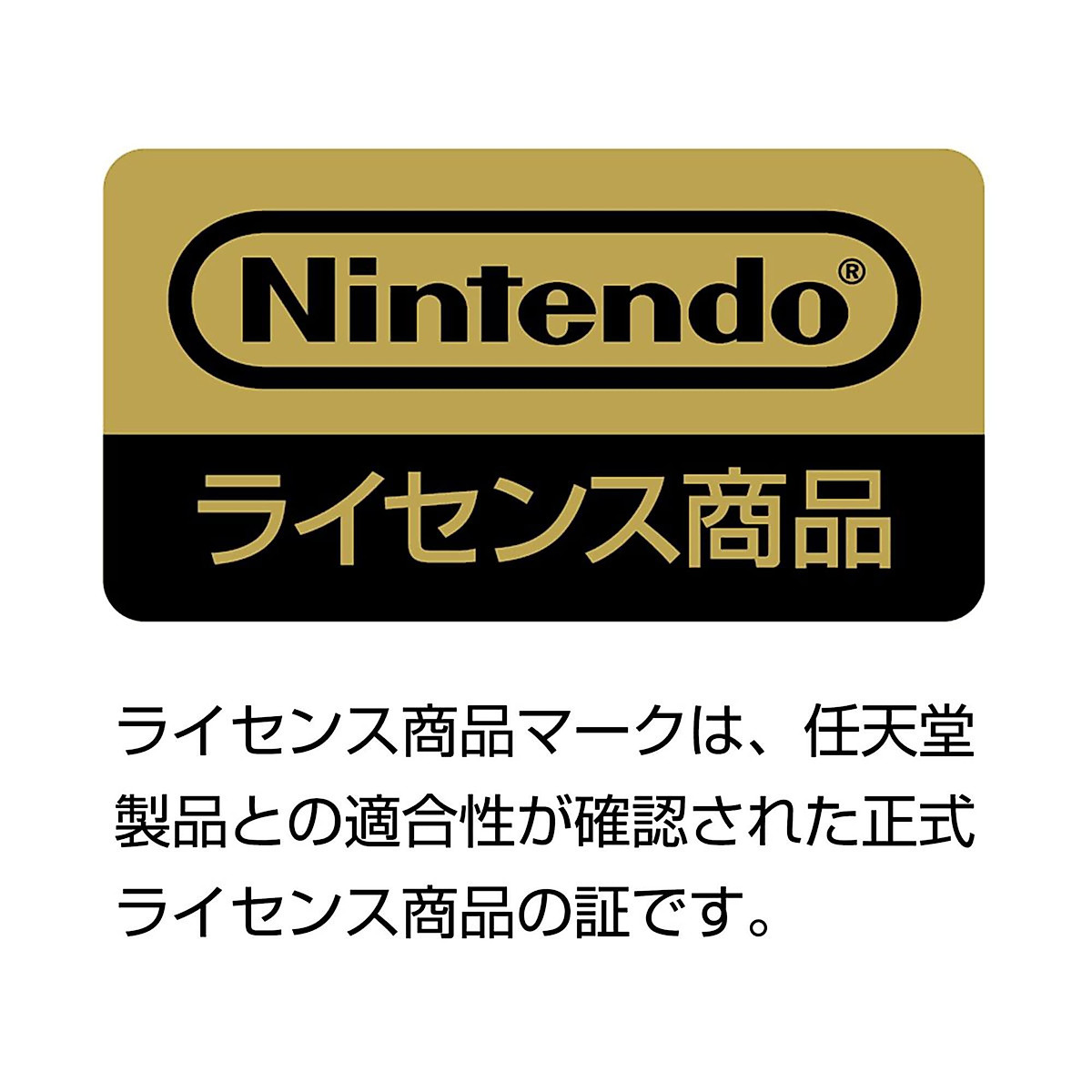 ホリ 【任天堂ライセンス商品】 カラオケマイク for Nintendo Switch【Nintendo Switch対応】