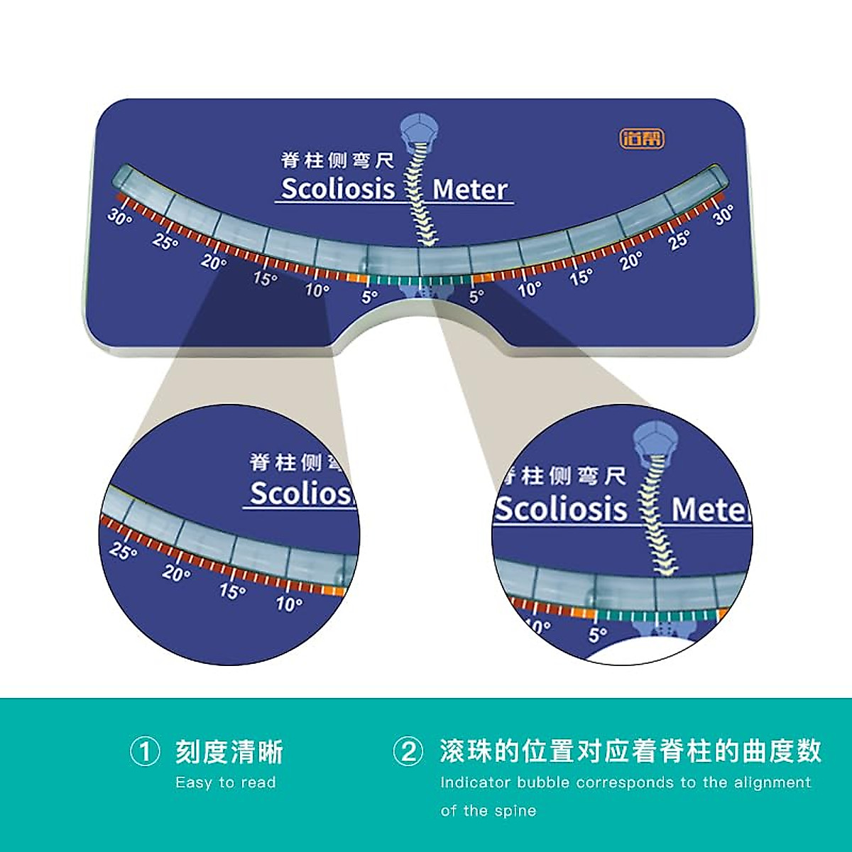 FROON Scoliosis Portable Medical Evaluation,Back Spine Scoliosis Measuring Tool ，Testing Meter Scoliosis Test Gauge for Diagnosis of Back and Spine Scoliosis in Adults or Children (Green)