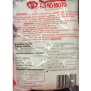 16oz Ajinomoto Umami Seasoning, MSG Monosodium Glutamate, Made in USA, Naturally Delicious (One Bag per order)
