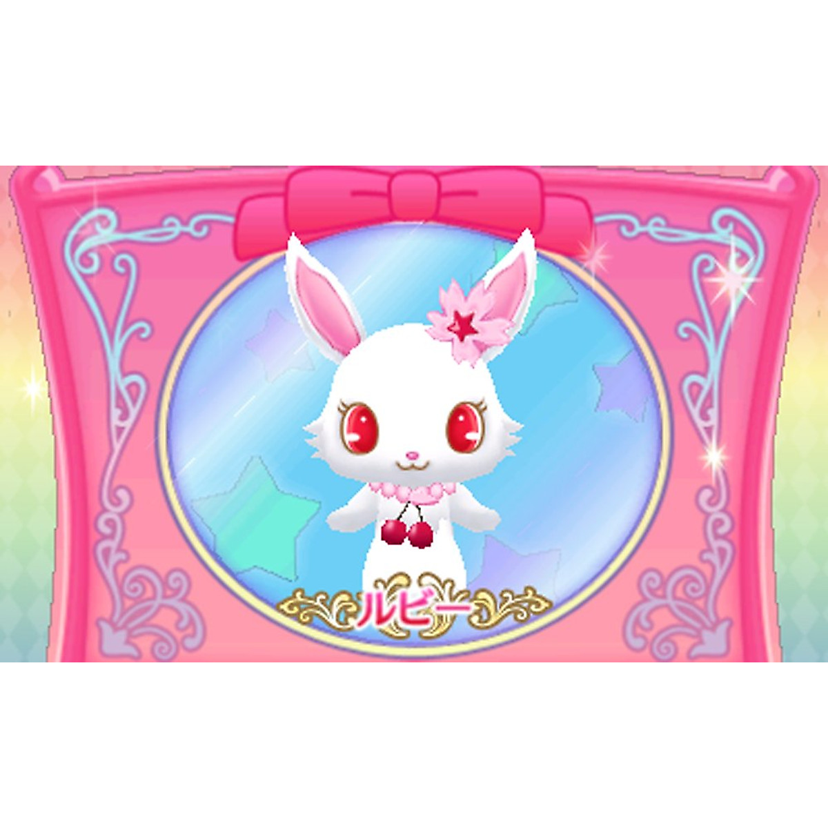 Jewel Pets: Magic Rhythm de Yeah! [Japan Import]