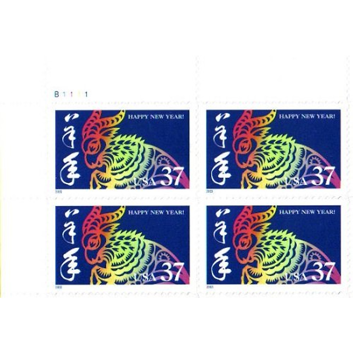 2003 CHINESE LUNAR NEW YEAR OF THE RAM #3747 Plate Block of 4 x 37 cents US Postage Stamps