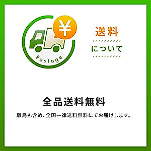 Optimum Nutrition Creatine 2500 Caps