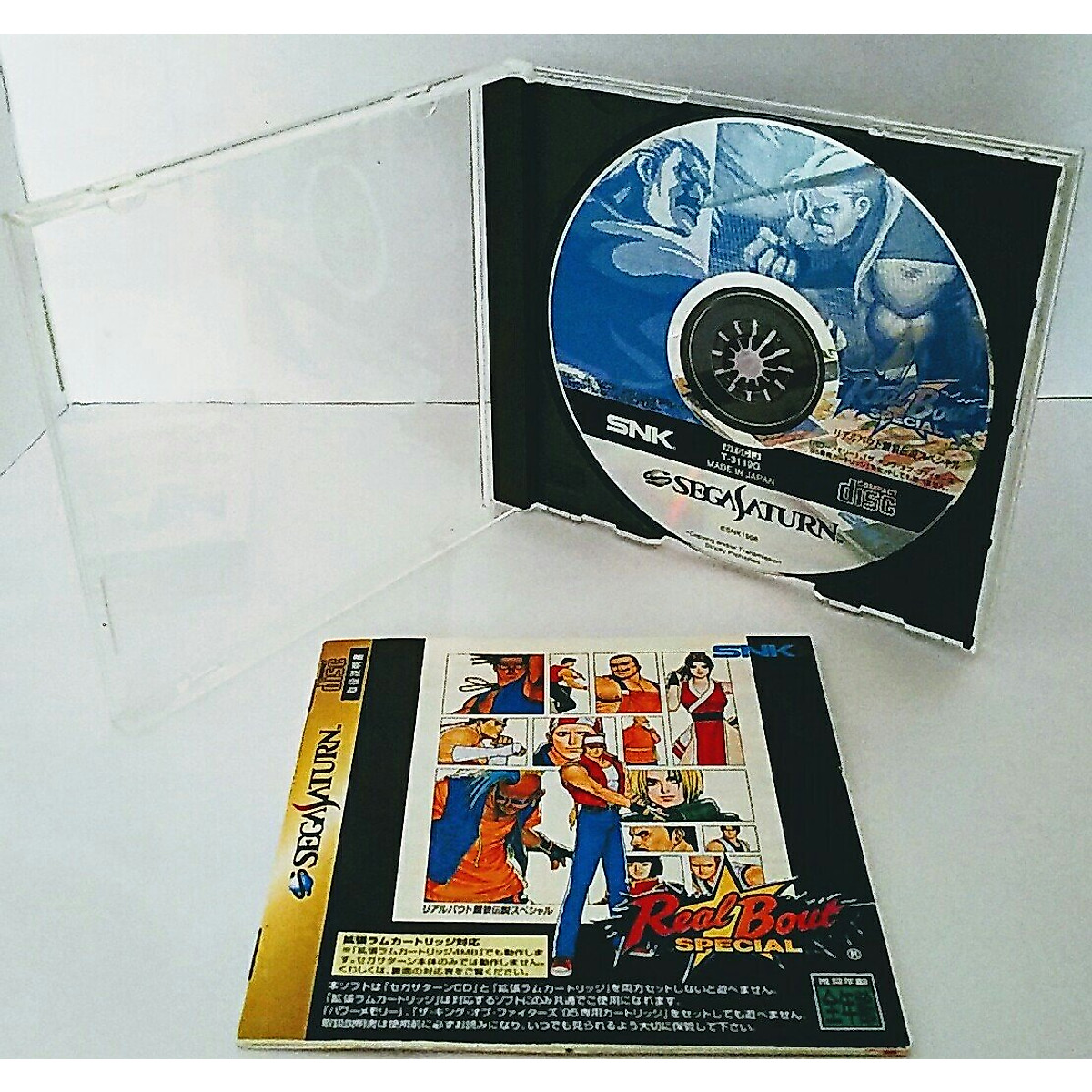 Real Bout Fatal Fury Special (w/ 1MB RAM Cart) [Japan Import]