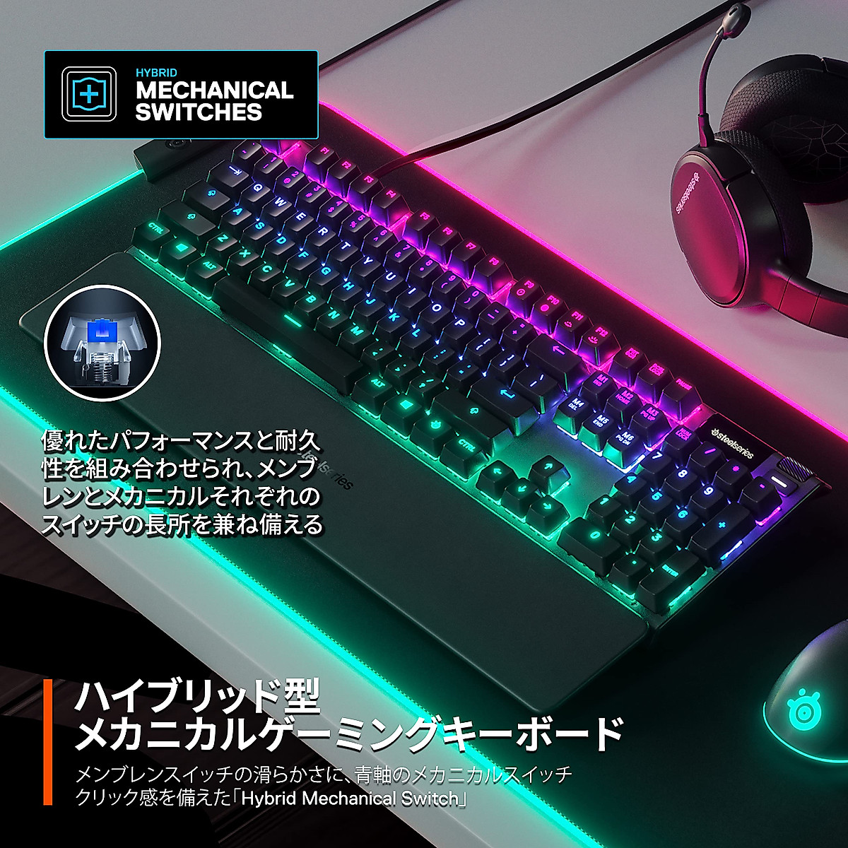 SteelSeries Apex 5 64537 Gaming Keyboard, Wired Hybrid Mechanical Switch, Japanese Layout, OLED Display