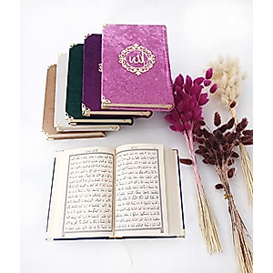 Full Quran Prayer Rug Gift Set, Arabic Velvet Covered Quran (Size: 6.70 x 4.70 İnc / 17 x 12 cm) and Beads I Perfect Islamic Gift for Men&Women | Prayer Mat| Holy Quran (Gold), S1