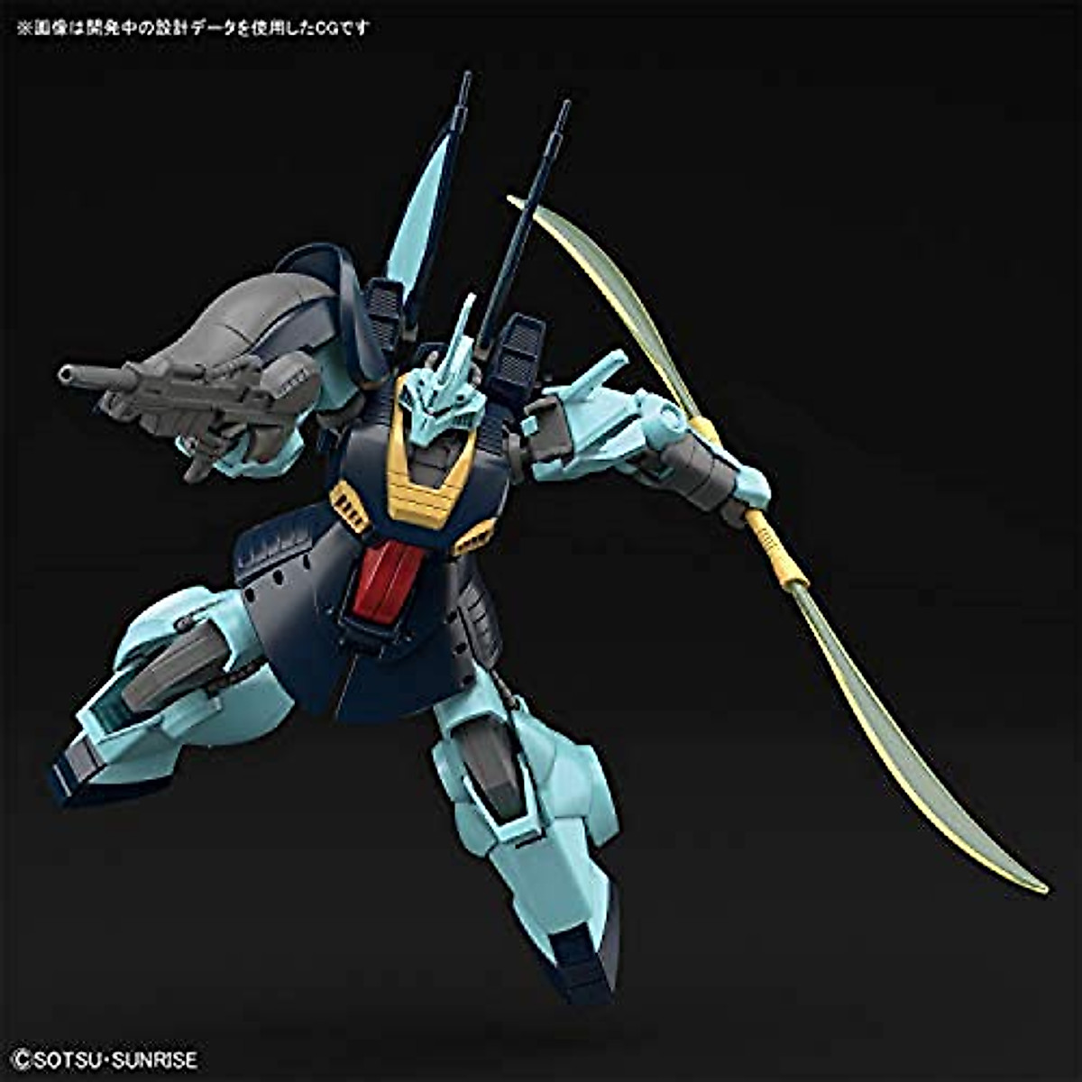 Bandai Bobby HGUC 1/144 Dijeh "Zeta Gundam" Model Kit