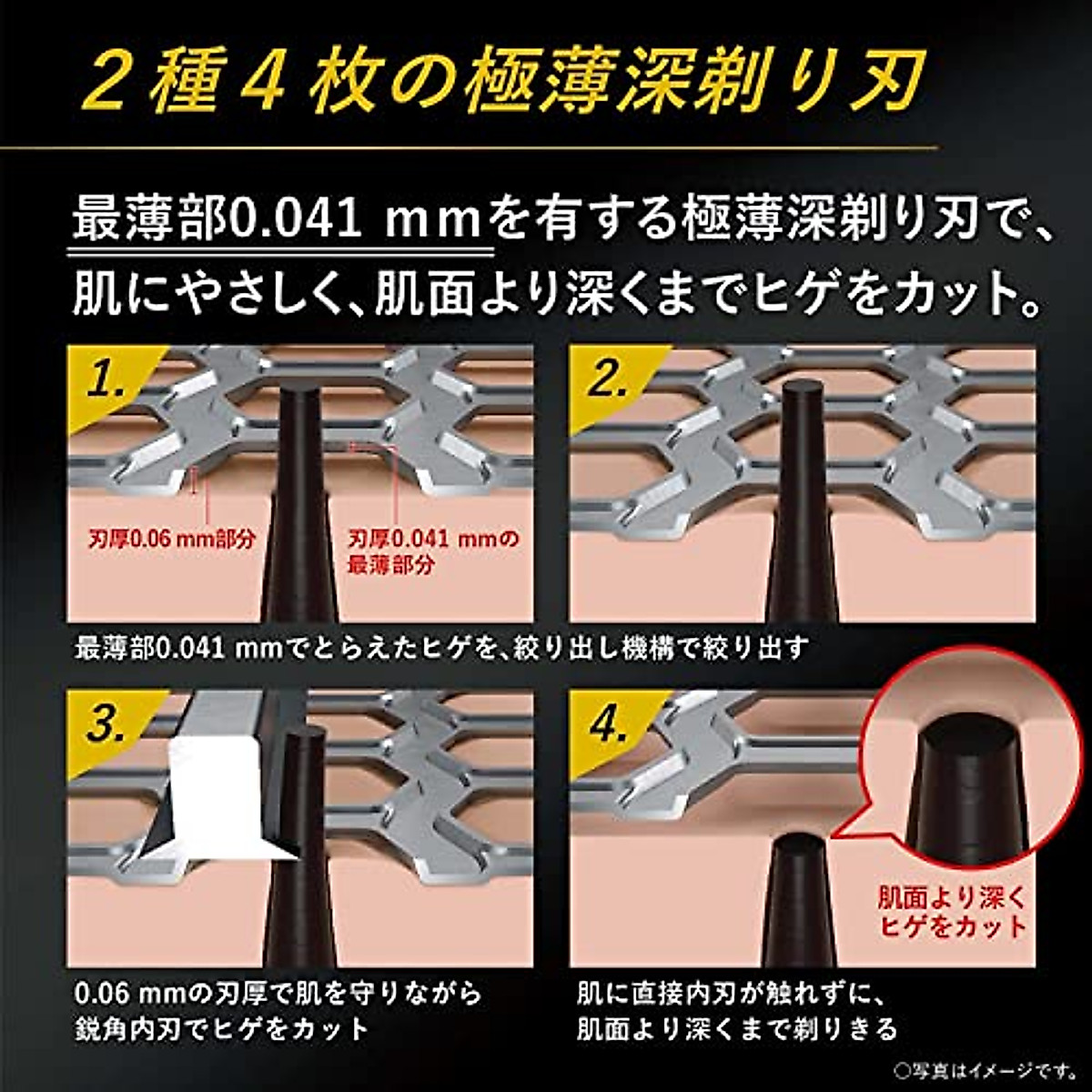 Panasonic ES-LS5B-K [Men's Shaver LAMDASH PRO Linear Motor 6-Blades Craft Black with Pouch] AC100-240V Shipped from Japan Released in May 2022