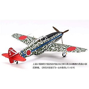 Tamiya 60789 1/72 Kawasaki KI-61-ID Hien Plastic Model Airplane Kit
