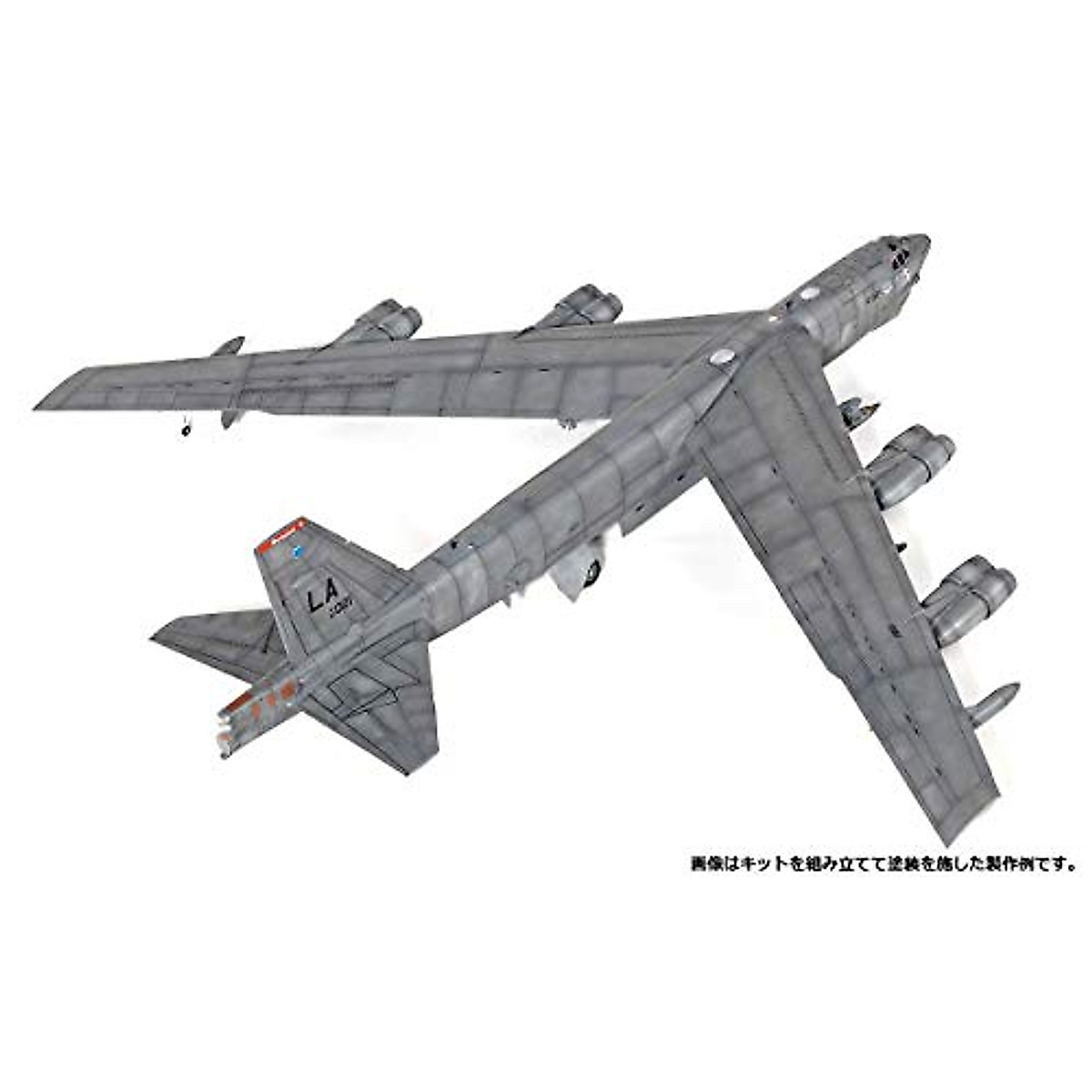 Academy Models ACA12622 1:144 Academy USAF B-52H Stratofortress '20th BS Buccaneers' [Model Building KIT](12622)