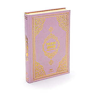 ihvan online Prayer Gift Set for Hajj and Umrah, Muslim Prayer Rug, Prayer Mat, Beads Taasbih, Holy Quran Translated English, Muslim Praying Mat, Islamic Gift Set for Ramadan & Eid, Pink