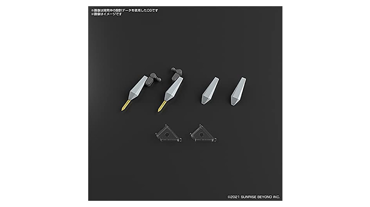 Bandai HG 1/72 Bunyip Boomerang Transforming AMAIM Model Kit