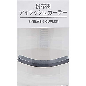 MUJI Portable Eyelash Curler