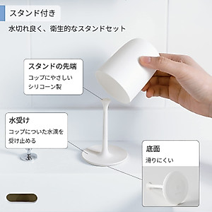 Marna W611CL Cup Stand Set (Clear/w/Stand/Toothpaste Cup), Cup Stand, Lavatory (Floating Cup/Drainer)