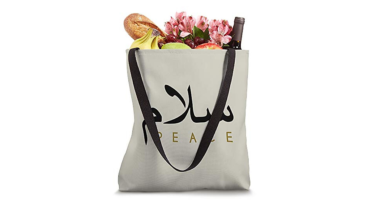 Salam Peace Arabic Calligraphy Tote Bag - Stylish & Durable