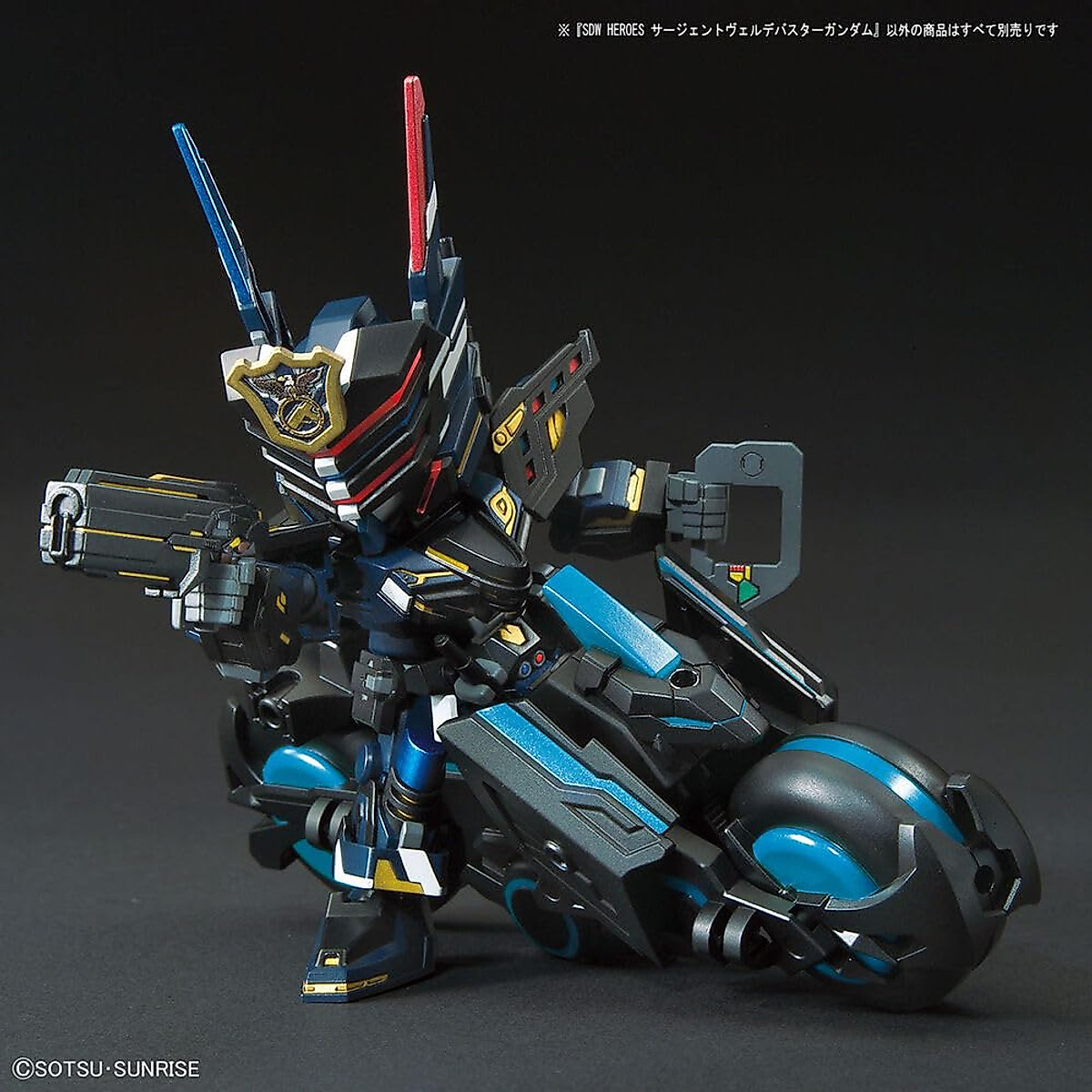 Bandai Hobby - SDW Heroes Sergeant Verde Buster Gundam Model Kit