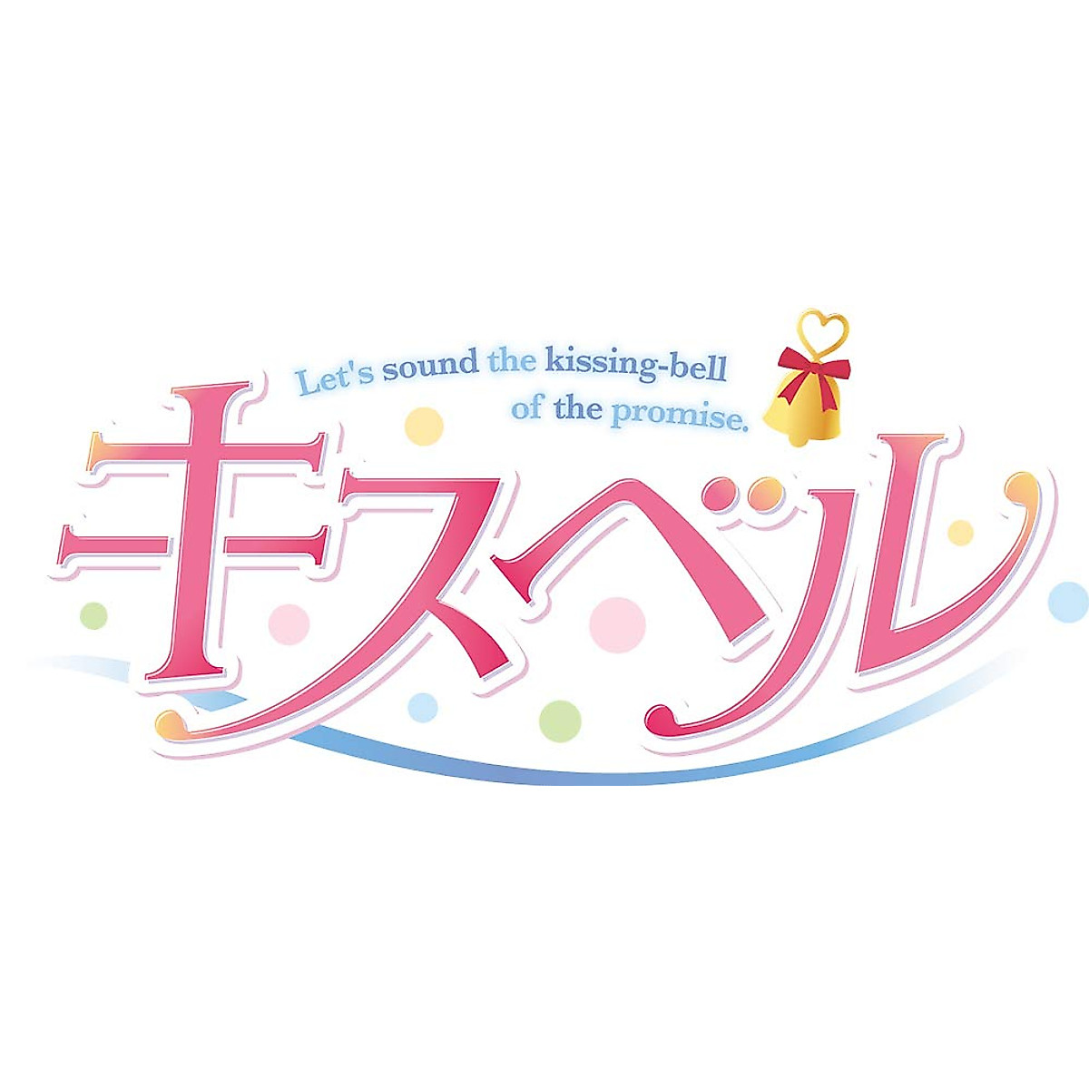 キストリロジー プレミアムエディション - PS4 (【特典】ホチキス オリジナルサウンドトラック「Sweet Kiss」、キスベル オリジナルサウンドトラック「Smile Kiss」、キスアト オリジナルサウンドトラック「Melty Kiss」、キスベルPS版新オープニングマキシ「Kissing Bell」
