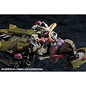 Kotobukiya Plastic model