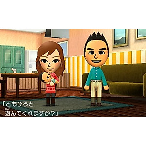 Friend Collection New life