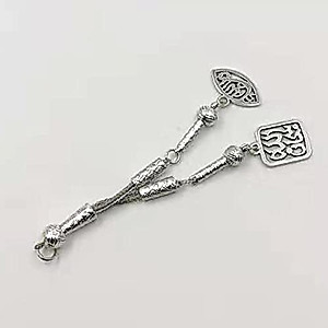 Islamic Accessories Arabic Pendant Metal Tassel Prayer Bead or tasbih (Silver)