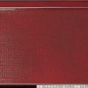 J-Kitchens 8.5 Size, Long Angle Cloth, Obon (Bon Tray Tray), Storage Made in Japan