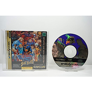 X-Men vs. Street Fighter (w/ 4MB RAM Cart) [Japan Import]