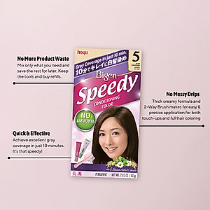 Bigen Speedy Conditioning Color Refill: 5 Deep Chestnut - 3 Pack