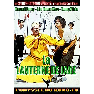 L'Odyssée du Kung-Fu : La lanterne de Jade