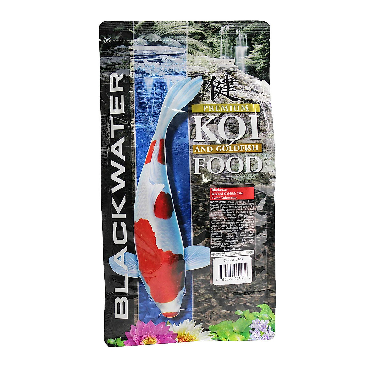 Blackwater Premium Koi and Goldfish Foods Color Enhancing Diet 2 lb, Medium Pellet