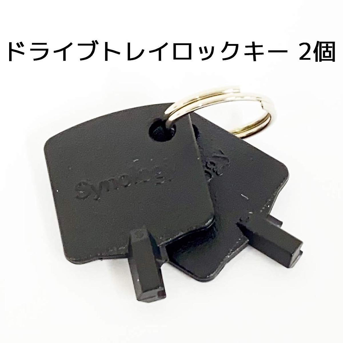 Synology Spare Parts 89-RDKEY0001 HDD Screws and Dry Block Key Spare Parts Set for Dri-Block Models for Synology NAS