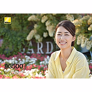 Nikon D3500 24.2MP DX-Format DSLR Digital Camera with AF-P DX NIKKOR 18-55mm VR Lens Kit - (Japan Import)